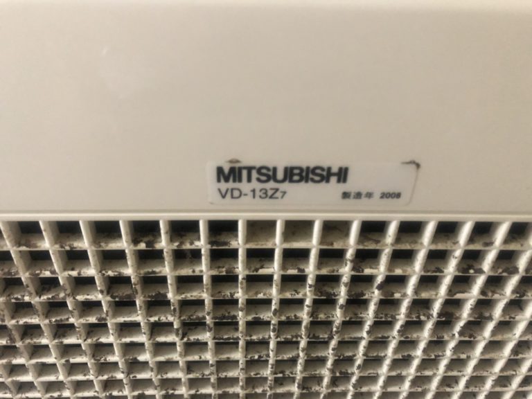 《浴室換気扇が異音→動かない・横浜市鶴見区》VD-13Z交換工事/電気べんり.com - 電気べんりドットコム