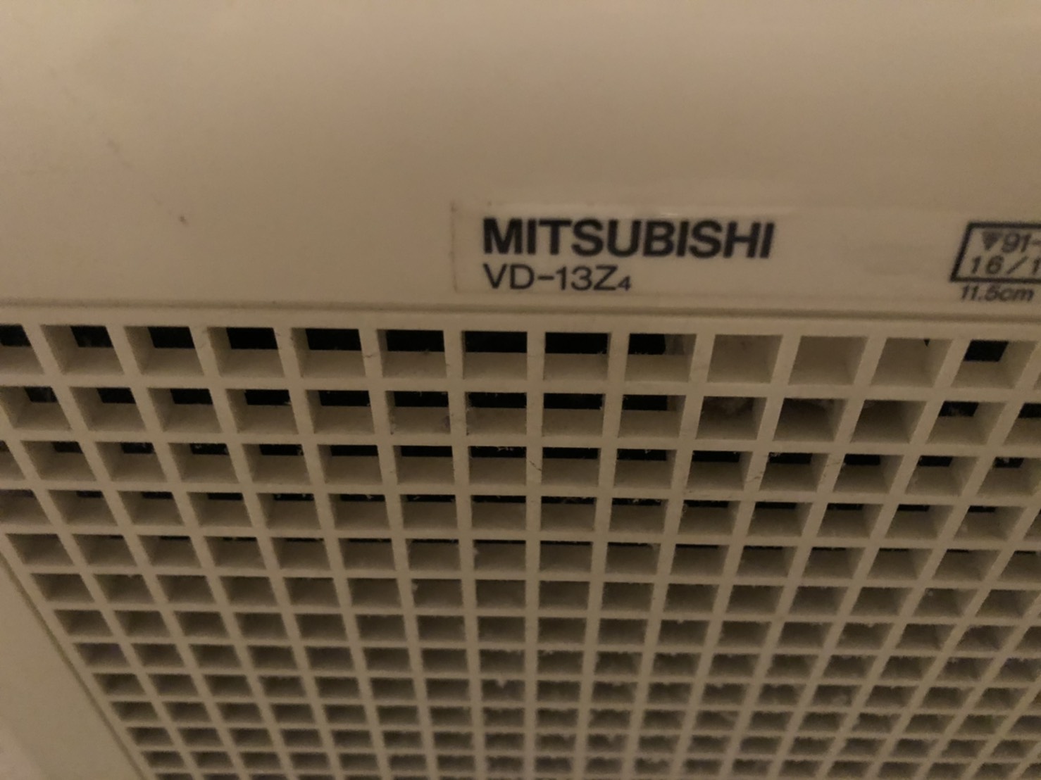 《横浜市都筑区・トイレ換気扇異音→交換》家の電気関係のお困りごとなら - 電気べんりドットコム