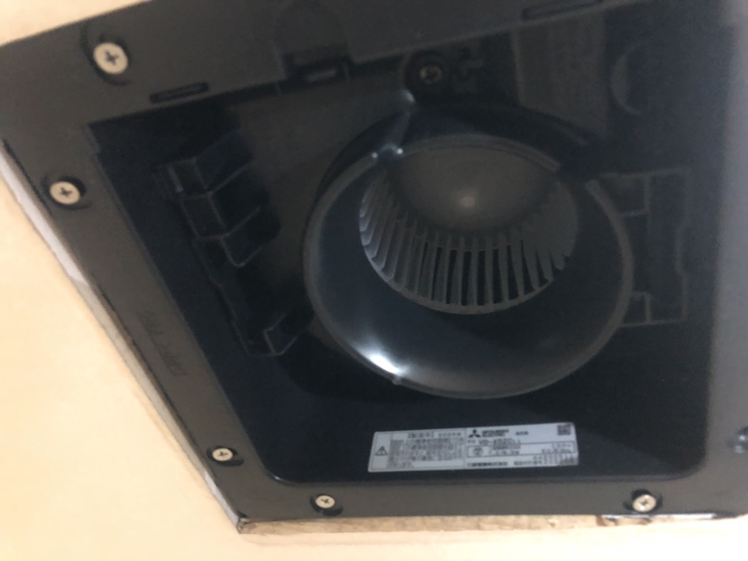 《トイレ換気扇が動かない 三菱VD-10ZC-1》横浜市神奈川区/電気関係の安心費用の交換修理業者なら - 電気べんりドットコム
